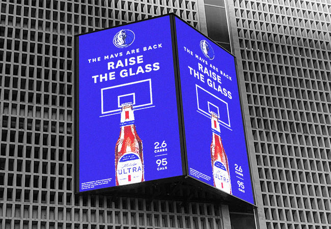 Davis Building Digital Signage