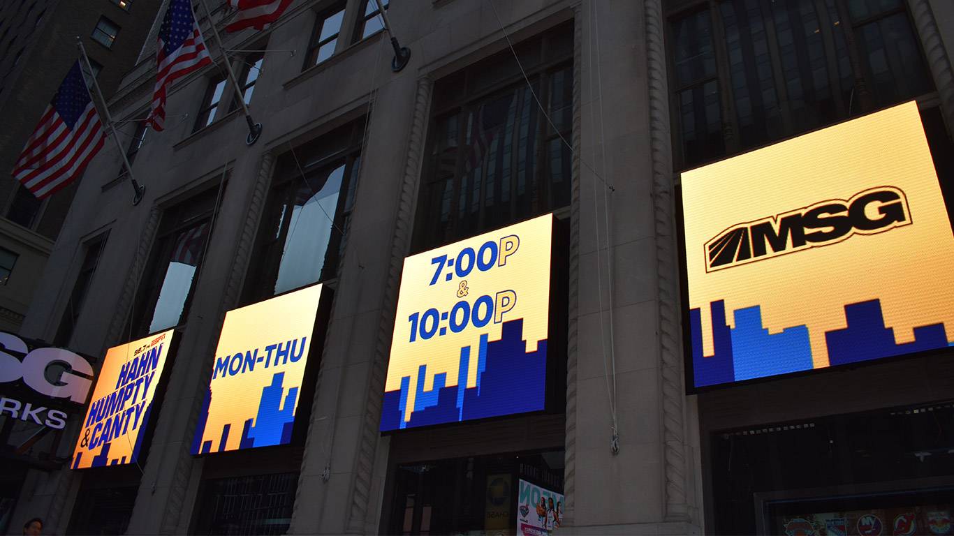 First-Ever Outdoor 6.67 MM Digital Display for MSG Networks